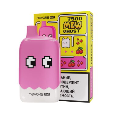 Купить Электронные сигареты BRUSKO MEW GHOST 7500 Вишневая Кола ...