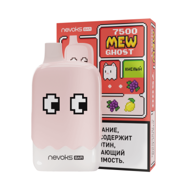 Купить Электронные сигареты BRUSKO MEW GHOST 7500 Виноград, Лимон ...